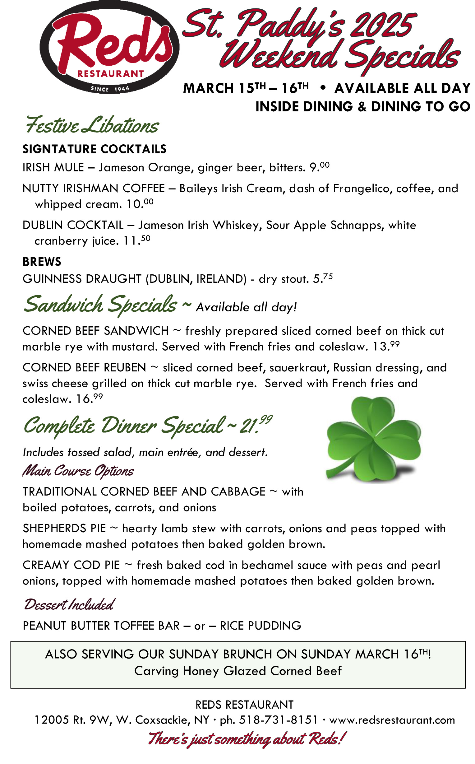 Red's Restaurant | Fresh Seafood & Wine Bar in Coxsackie, NY - Reds ...